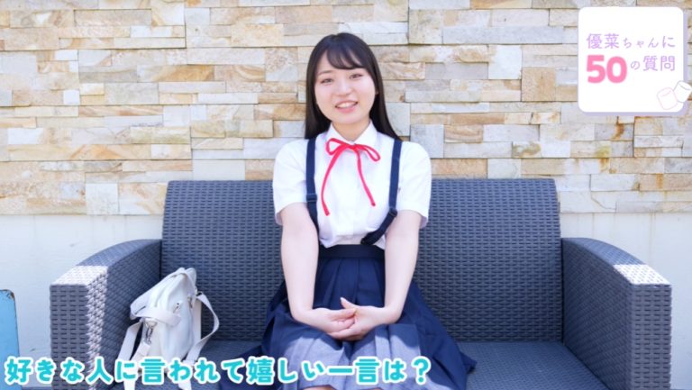 白星優菜の50の質問にパイパンの露出大盤振る舞いはさすがに贅沢すぎ - IVJP 着エロ動画紹介所