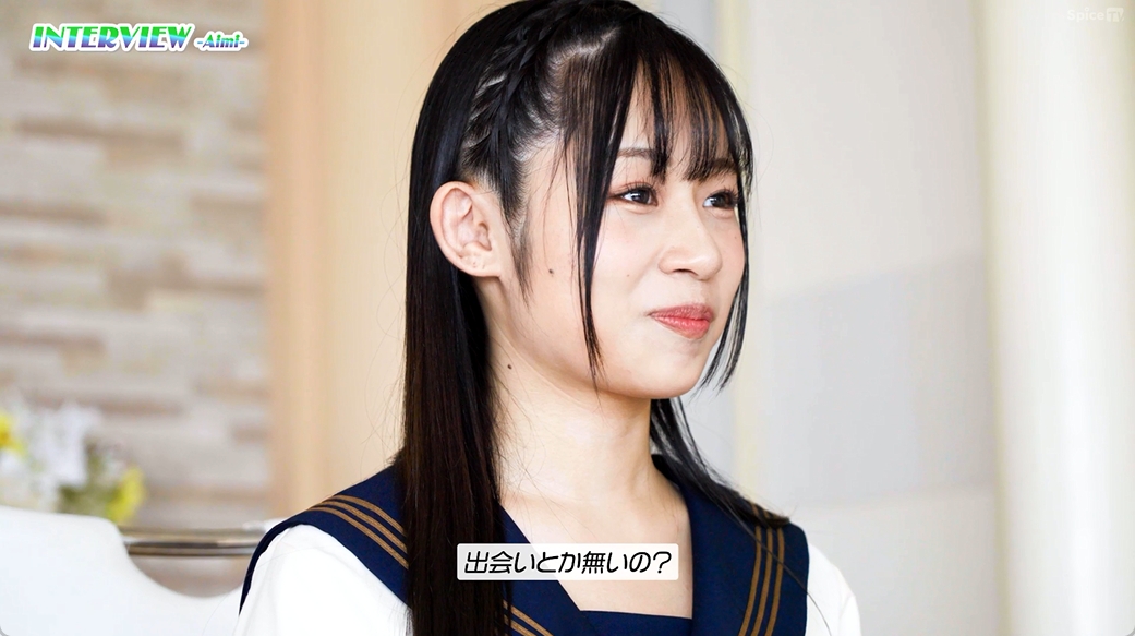 あいみの乳首・アナル・演出が過去最高ということは、「シースルーラブ」以上ってこと？ - IVJP 着エロ動画紹介所